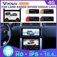 China 2DIN SVA L405 Range Rover Car Stereo Android Touch Screen Player for sale