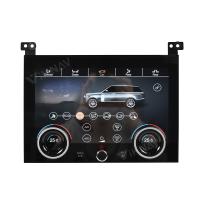 China 2DIN SVA L405 Range Rover Car Stereo Android Touch Screen Player for sale