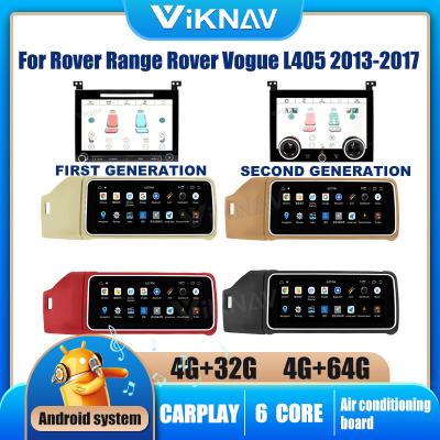 China L405 Range Rover Classic Radio GPS DVD Multimedia Player Carplay for sale