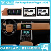 China 12.3 Inch Range Rover Car Stereo Android 9.0 With Touch Screen for sale