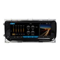 China 10.25inch Android 9.0 Touch Screen Car Radio For Land Range Rover Vogue for sale