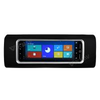 China 12.3inch Android Land Rover Car Stereo Wifi GPS Navigation Player for sale