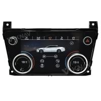 China 12.3 Inch Android Car Head Unit For Jaguar XJL XJR XE XEL AC Panel for sale