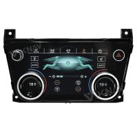 China 12.3 Inch Android Car Head Unit For Jaguar XJL XJR XE XEL AC Panel for sale