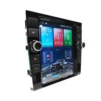 China 10.4 Inch Audi Android Radio Tesla Style Vertical Screen android auto wireless carplay for sale