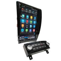 China 12.1inch Vertical Screen Car Stereo Radio For Audi A3 2008 2012 for sale