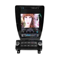 China 12.1inch Vertical Screen Car Stereo Radio For Audi A3 2008 2012 for sale