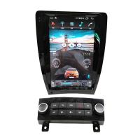 China 12.1inch Vertical Screen Car Stereo Radio For Audi A3 2008 2012 for sale