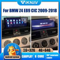China 10.25 Inch BMW Android Radio With Screen ​For BMW Z4 E85 E89 2002 2018 for sale
