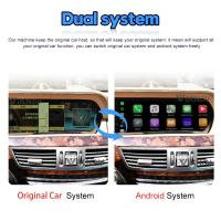China Android 11 S Class W221 Mercedes Benz Radio DVD Multimedia Player for sale