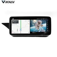 China Android 10.0 GPS Navigation Car Radio For Benz E Class W212 2009 2015 for sale