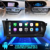 China Mercedes Benz W221 Android Head Unit Radio Player With 8 Core CPU for sale