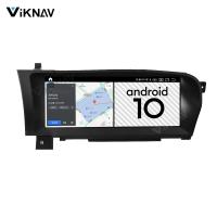 China Mercedes Benz W221 Android Head Unit Radio Player With 8 Core CPU for sale