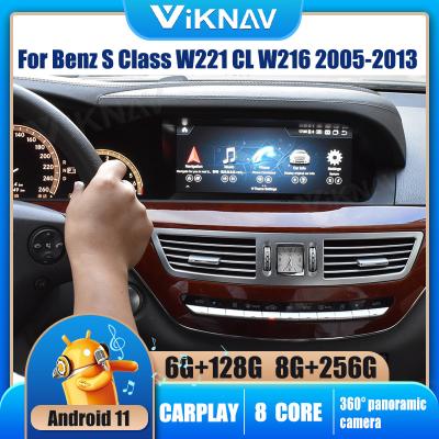 China 10.25 Inch android 11 car radio for Mercedes Benz  W221 CL W216 2005-2013 support wireless carplay for sale