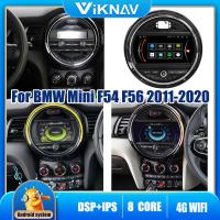 China Viknav For BMW MINI F56 Instrument Digital Dashboard Panel Upgrade Speedometer LCD Smart Screen HD Cluster for sale