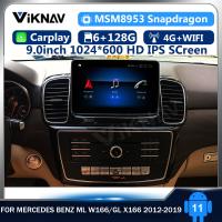 China Touch Screen Android 10 Car Stereo For Mercedes Benz ML W166 GL X166 for sale