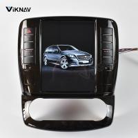 China Vertical Screen R Class R350 Mercedes Benz Radio AUX USB Interface for sale