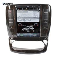 China Vertical Screen R Class R350 Mercedes Benz Radio AUX USB Interface for sale