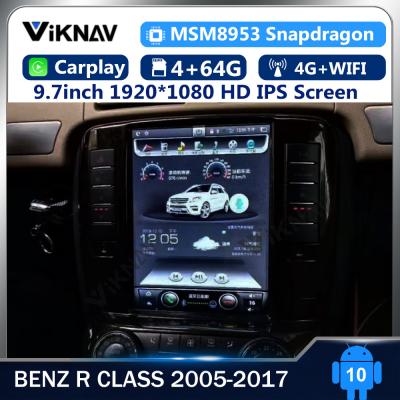 China Vertical Screen R Class R350 Mercedes Benz Radio AUX USB Interface for sale