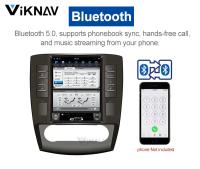 China R350 W251 Mercedes Benz Head Unit Vertical Screen Multimedia Player for sale