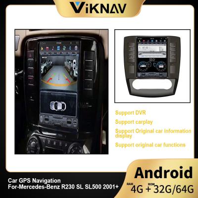 China R350 W251 Mercedes Benz Head Unit Vertical Screen Multimedia Player for sale