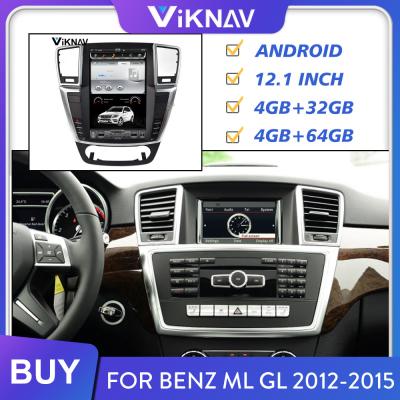 China 1920x1080 Tesla Style Android Head Unit For Mercedes Benz ML350 for sale