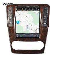 China Mercedes Benz GL350 Android Auto Radio Vertical Screen Car Stereo for sale