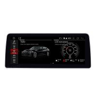 China 12.3inch IPS Screen BMW X1 Radio Double Din Android 10.0 Head Unit for sale