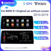 China 12.3inch IPS Screen BMW X1 Radio Double Din Android 10.0 Head Unit for sale