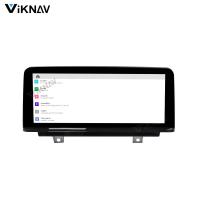 China 3 Series F30 F31 F34 F35 BMW Android Radio With IPS Touch Screen for sale