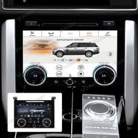 China Land Range Rover Vogue L405 Touch LCD Screen Climate Board Third Generation Screen AC panel with CD for sale