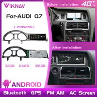 China 10.25 Inch Audi Android Radio Car GPS Navigation Radio With Screen for sale