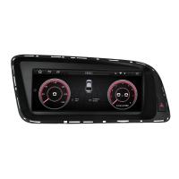 China 8.8 Inch Q5 Audi Android Radio Double Din Car DVD Multimedia Player for sale