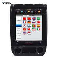 China GPS Navigation Ford Android Radio For F150 2015 2016 2017 2018 2019 for sale