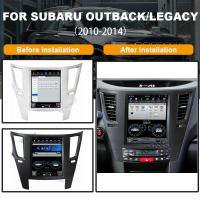 China IPS 4K Android Car Radio Head Unit For Subaru Outback Legacy 2010 2014 for sale