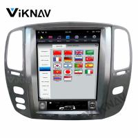 China LEXUS LX470 12.1inch Android Auto Head Unit DVD Player Vertical Screen for sale