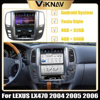 China LEXUS LX470 12.1inch Android Auto Head Unit DVD Player Vertical Screen for sale