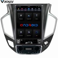 China 12.1inch Touch Screen Car Head Unit Dongfeng Aeolus AX7 FM Transmit for sale