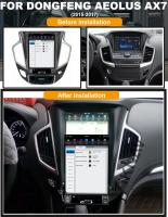China 12.1inch Touch Screen Car Head Unit Dongfeng Aeolus AX7 FM Transmit for sale