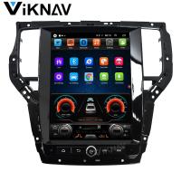 China 1920*1080P Android Car Head Unit For MG Roewe RX5 2016 2017 2018 for sale