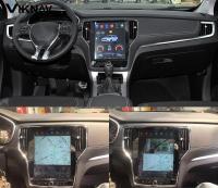 China 1920*1080P Android Car Head Unit For MG Roewe RX5 2016 2017 2018 for sale