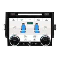 China for 2013-2017 Range rove l494 sport full touch screen ac panel temperature control for sale