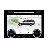 China Korean Language Touch Screen Climate Control 10 Inch For Range Rover Vogue L405 for sale
