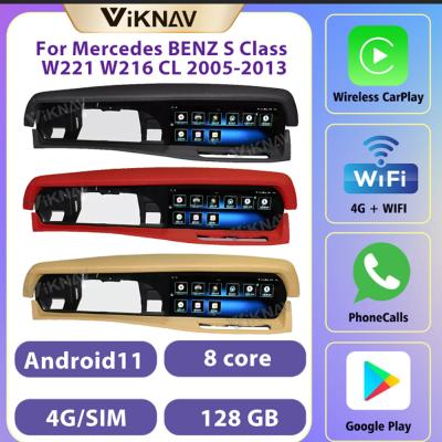 China 12.3 Inch android head unit Mercedes BENZ S Class W221 W216 car stereo with apple carplay for sale