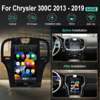 China 13.3inch Automotive Multimedia Players For Chrysler 300C 2012 2013 2014 -2019 for sale