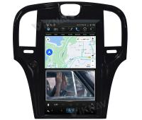 China 13.3inch Automotive Multimedia Players For Chrysler 300C 2012 2013 2014 -2019 for sale