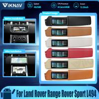 China Range Rover L494 Android Auto Head Unit 12.3inch Full Touch Screen Radio for sale