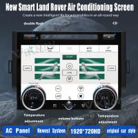 China Android 13.0 head unit For Land Rover Range Rover Sport L494 2013-2017 touch screen climate control car stereo with AC for sale