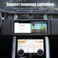 China IPS SCREEN 10.4 Inch Car AC Control Panel For 2013-2019 Range Rover Sport L494 for sale