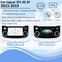 China Jaguar Series LCD Climate Control Screen Car AC Panel 10.0inch Full Touch Screen for sale